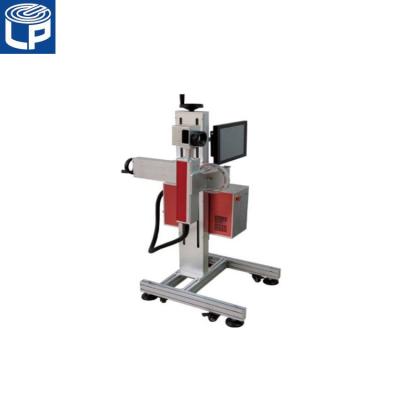 China 1064nm 20W Automatic Labeling Machine For Alumimun Tin Can for sale