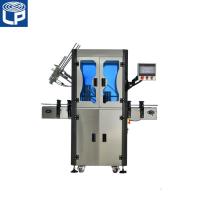 China 50cans/Min Bottle Seal Packing Machine , 10.4m/Min Bottle Capping Equipment for sale