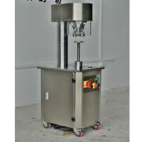 China 0.75KW 1 Head 23cans/Min Manual Can Sealing Machine for sale