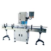 China AC220V Can Dia35mm Automatic Can Sealing Machine for sale