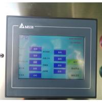 China 0.2MPa Dual Chamber Manual Can Sealing Machine Single Phase AC220V for sale