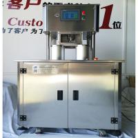China Double Chamber Nitrogen Can Seamer , 1 Head Nitrogen Tin Can Sealing Machine for sale