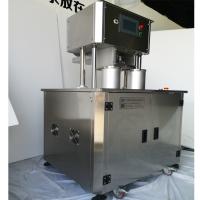 China Double Chamber Nitrogen Can Seamer , 1 Head Nitrogen Tin Can Sealing Machine for sale