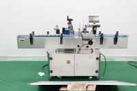 China 50P/Min Automatic Labeling Machine For Dia30mm Round Can for sale
