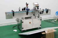 China 60P/Min 750W Automatic Labeling Machine For Round Bottles for sale