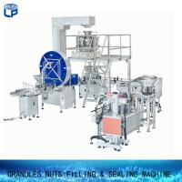 China 14 Head 1500g Granule Packaging Machine CE Meat Pork Weigher for sale