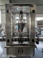 China Auger Powder Dosing Machine , 5kg Fully Automatic Flour Packing Machine for sale