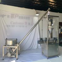China 1500g Powder Filling Packing Machine 50L Filling Hopper for sale