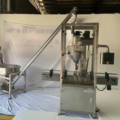 China 1500g Powder Filling Packing Machine 50L Filling Hopper for sale