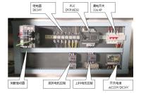 China 20cans/Min Detergent Powder Filling Machine , 1000g Vertical Powder Packing Machine for sale