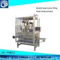 China Auger Container Dia135mm Powder Filling Packing Machine for sale