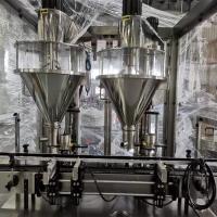 China 2000g Coffee Powder Filling Machine , 50cans/Min Powder Auger Filler for sale