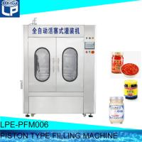 China 0.8MPa 8 Nozzle Automatic Piston Filling Machine For Vegetable Oil for sale