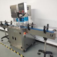 China 1 Head 4 Rollers Automatic Packaging Machine For Tin Can Sealing for sale