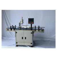 China CE 1pc Head Paper Tube Flanging Machine L1850*W840*H1450mm for sale