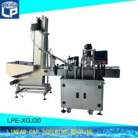 China 30cans/Mim Cap Screwing Machine For H100mm Glass Bottles for sale