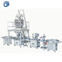 China 50g Small Chips Packing Machine , 60cans/Min Plastic Can Filling Equipment for sale