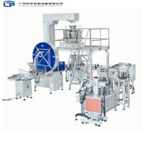China 1.6L Hopper Biscuit Production Line , MCU Automatic Granule Packing Machine for sale