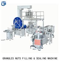 China 60cans/Min Snack Food Canning Machine , 200g Peanut Packing Machine for sale
