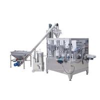China 500g W80mm Premade Bag Packaging Machine Fresh Noodle Use for sale