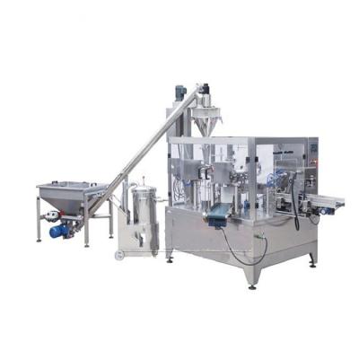 China 500g 16bags/Min Automatic Vegetable Packing Machine for sale
