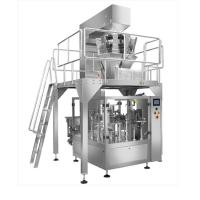China 16bags/Min Candy Rotary Weighing Premade Bag Packaging Machine for sale