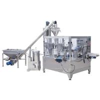 China Stainless Steel Doypack Packaging Machine , 16bags/Min Automatic Granule Packing Machine for sale