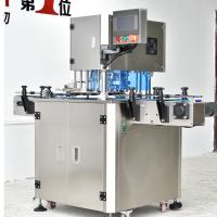 China Sealing H30mm 2.1KW Automatic Can Sealing Machine For Food for sale