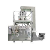 China 500g W80mm Premade Bag Packaging Machine Fresh Noodle Use for sale
