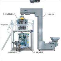 China 60cans/Min Snack Food Canning Machine , 200g Peanut Packing Machine for sale