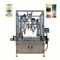 China 2000g Coffee Powder Filling Machine for sale