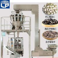 China AC220V 25cans/Min Vertical Pouch Granule Packaging Machine for sale