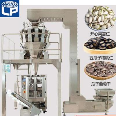 China AC220V 25cans/Min Vertical Pouch Granule Packaging Machine for sale