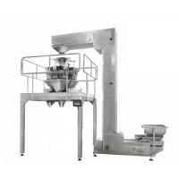 China 1.6L Hopper Biscuit Production Line , MCU Automatic Granule Packing Machine for sale