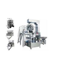 China 14 Heads Weigher 200g Granule Packaging Machine For Snake for sale