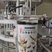China Sealing H35mm Automatic Can Sealing Machine 4 rollers for sale