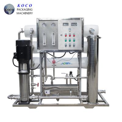 China KOCO Seawater treatment Water treatment equipment Purifying water quality for sale