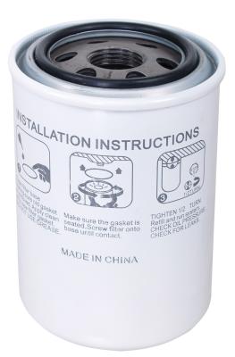 China 15GPM / 56LPM 30 Micron Cartridge With Fuel Transfer Pump for sale