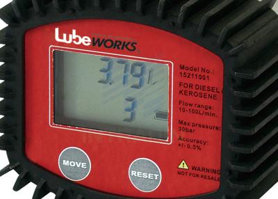 China High Accuracy 30 Liter Digital Oil Meter With Low Battery Indicator / Liquid Flowmeter for sale