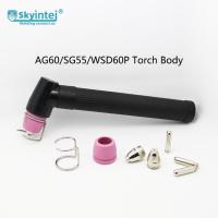 China AG-60 Plasma Cutting Torch Replacement Part for AG60/SG55/WSD60P Industrial for sale