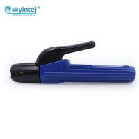 China Industrial Welding Electrode Holder Optimus Type 300A For Aluminum for sale