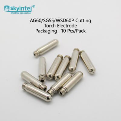China AG60 Plasma Cutting Tip Electrode Fits AG60 Plasma Torch Wear Resistant for sale