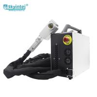 China 50W Portable Laser Welding Machine Air Cooled 1064+5nm for sale