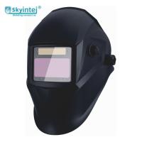 China Full Seal LAND Welding Helmet for Shipbuilding / Metallurgy Laser Work for sale
