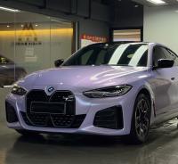 China Crystal Star Dai Purple TPU Car Wrap Film Self-Healing Anti-Scratch PET Auto Film Factory Wholesale Hydrophobic Color Change PPF for sale