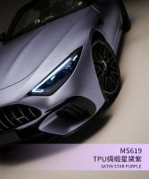 China Crystal Star Dai Purple TPU Car Wrap Film Self-Healing Anti-Scratch PET Auto Film Factory Wholesale Hydrophobic Color Change PPF for sale