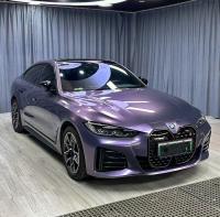 China Rosemary Purple TPU Car Wrap Film Self-Healing Anti-Scratch PET Auto Film Factory Wholesale Hydrophobic Color Change PPF for sale