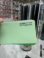 China High Quality TPU Green Series Car Wrap Film  Heat Self-Healing Anti-Scratch Hydrophobic Auto Paint Protection Film for sale