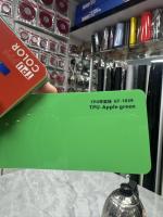 China High Quality TPU Green Series Car Wrap Film  Heat Self-Healing Anti-Scratch Hydrophobic Auto Paint Protection Film for sale