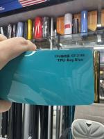 China TPU Bay Blue Car Wrap Film PET Heat Self-Healing Anti-Scratch Hydrophobic Auto Paint Protection Film for sale